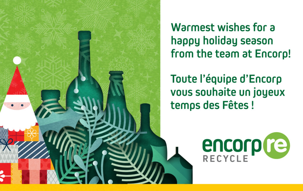 Encorp Atlantic / Atlantique